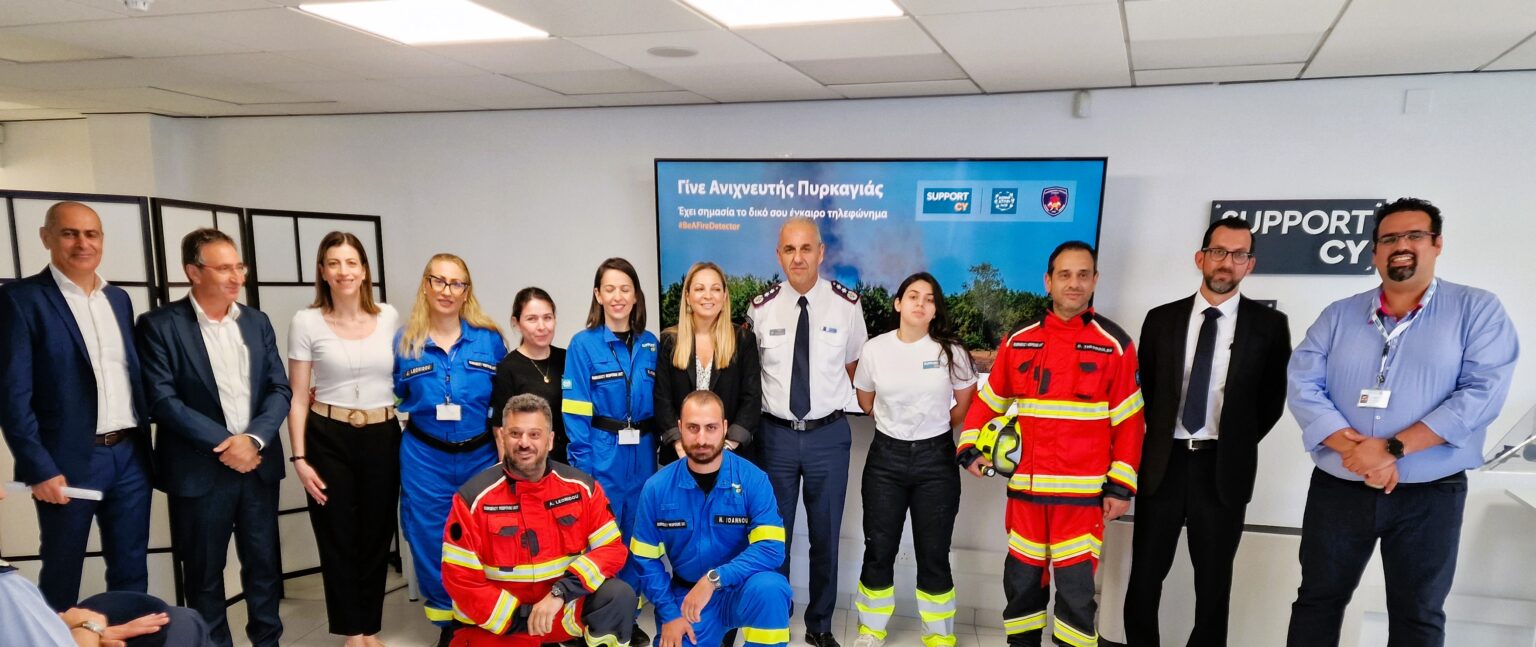 ΚΩΤΣΟΒΟΛΟΣ ΚΑΙ SUPPORTCY ΜΑΖΙ ΓΙΑ ΤΗΝ ΠΡΟΣΤΑΣΙΑ ΤΩΝ ΔΑΣΩΝ ΜΑΣ - Kotsovolos